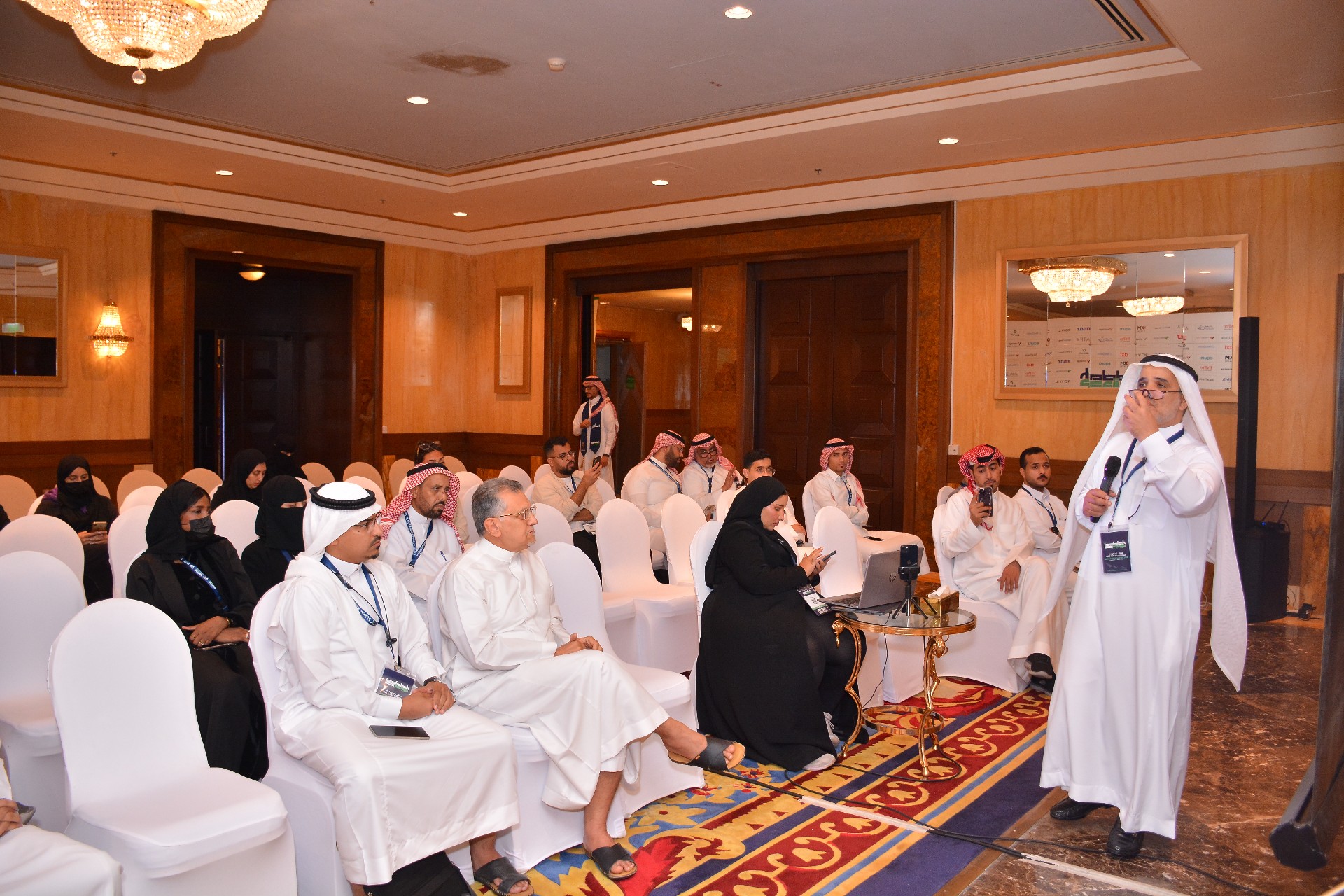 Jeddah Fintech Week 2026